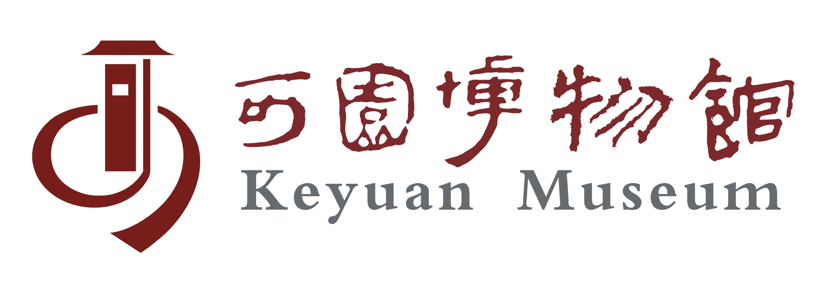 Welcome -Keyuan Museum